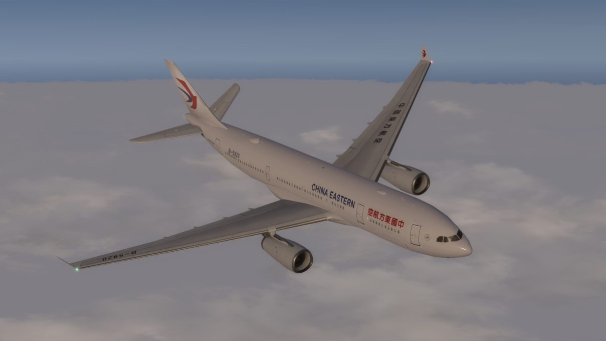 AI機の紹介～ FSP “X” AI 編～ – Japan FS AI