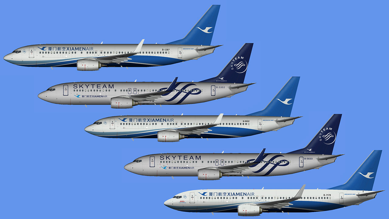 Xiamen Airlines B737-800 for FSPX B737NG – Japan FS AI
